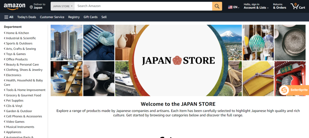 【越境EC】「Amazon JAPAN STOREプログラム」成功事例や海外進出のアプローチ手法をコンサルタントが解説 - Axalpha Blog
