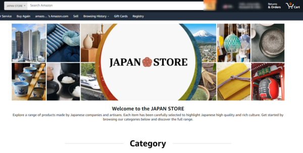 【最新版】2024年度「JAPAN STOREプログラム」日本製・日本企画を世界に！Amazonを活用した越境EC - Axalpha Blog