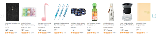 【最新版】2024年度「JAPAN STOREプログラム」日本製・日本企画を世界に！Amazonを活用した越境EC - Axalpha Blog